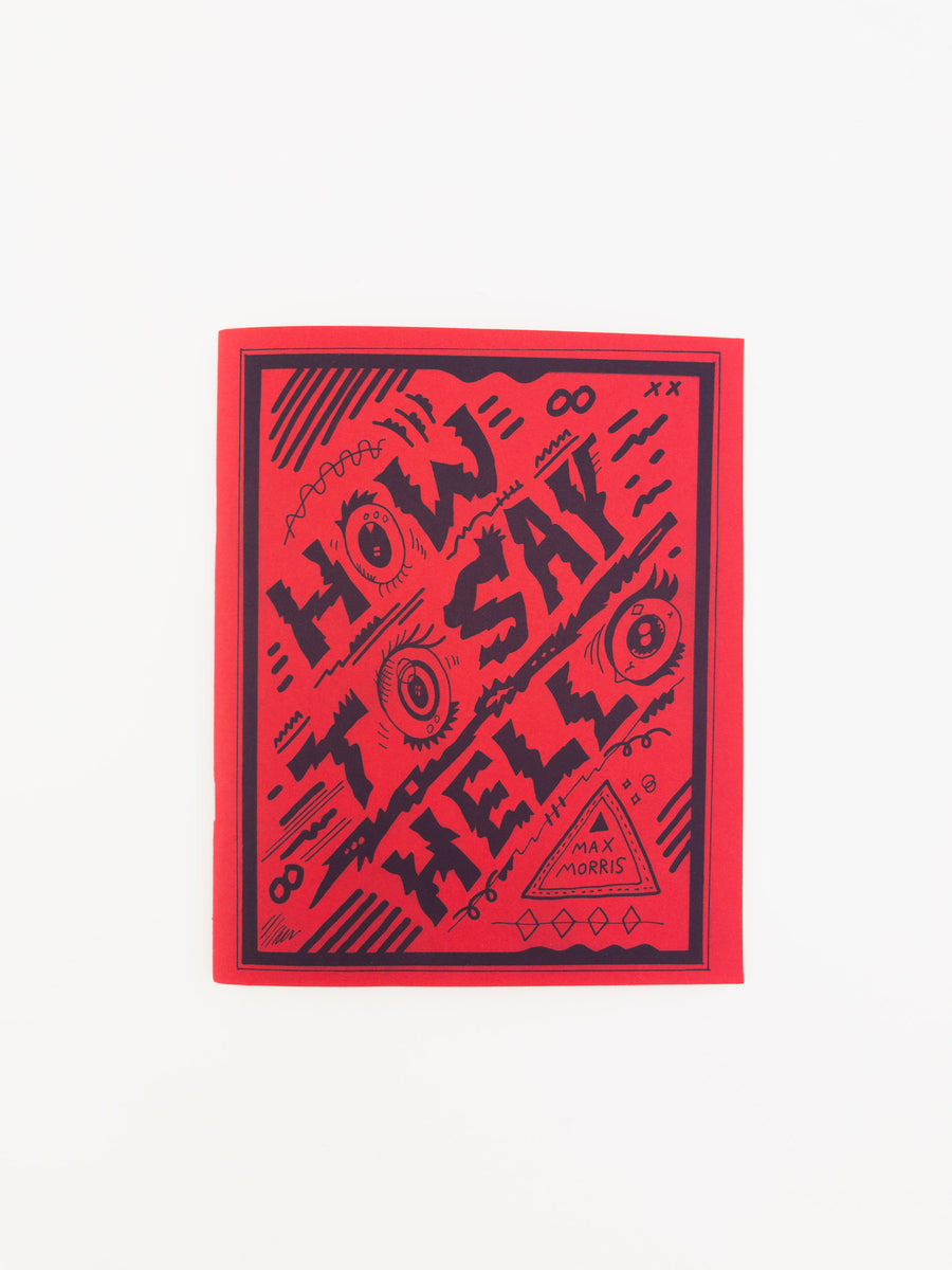 Inga – How to Say Hello by Max Morris