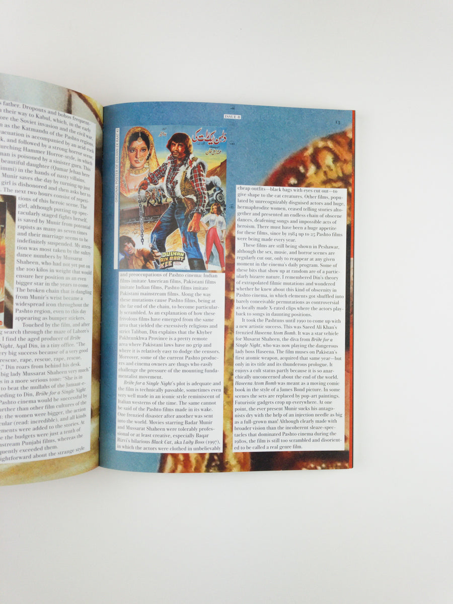 Inga – NANG 8 — Loud Mess